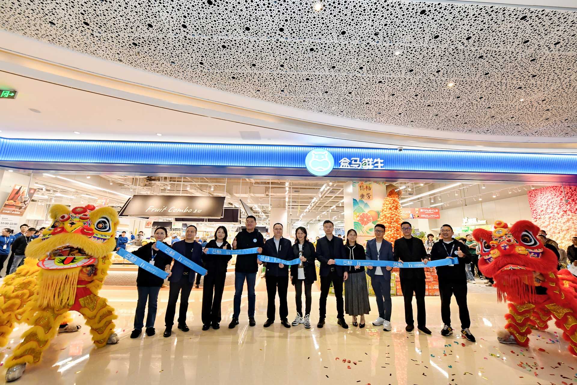 康旅集团旗下成都银泰中心in99盒马鲜生西南旗舰店盛大开业、云南省康旅控股集团有限公司|康旅集团|康旅控股集团|云南省康旅控股集团有限公司-官方网站